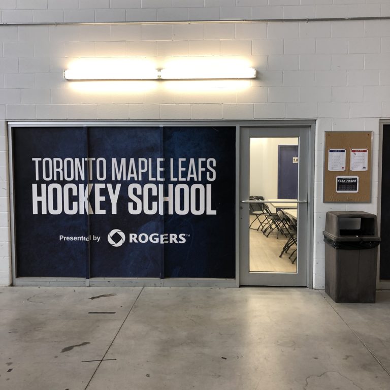 Multipurpose Room 1 - Ford Performance Centre